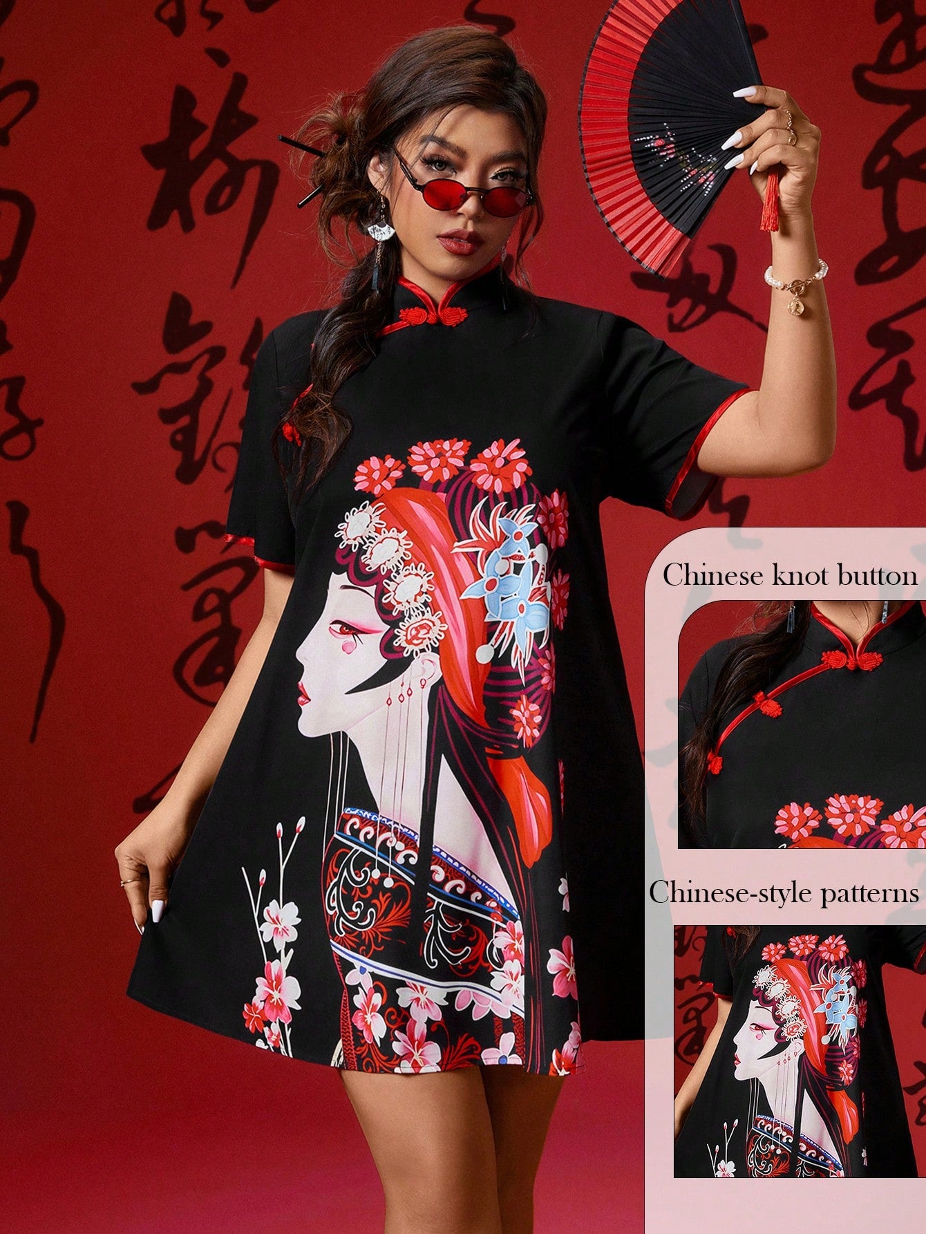 Elegant Plus Size Modified Cheongsam Dress - Chinese New Year A-Line w ...